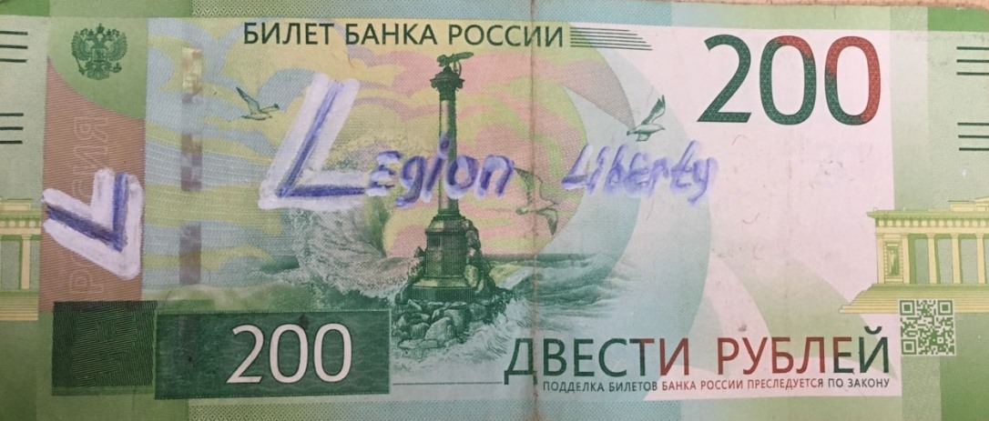 Cold War and Insurgency Propagan