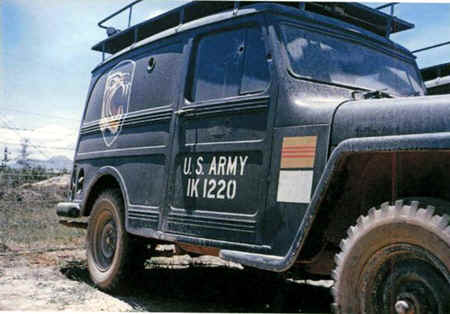 24th PSYOP Detachment History