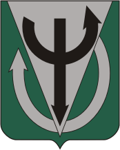 The 5th Psychological Operations Battalion (Airborne)
