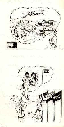 Real Life "POW" position | Temple of TCAP