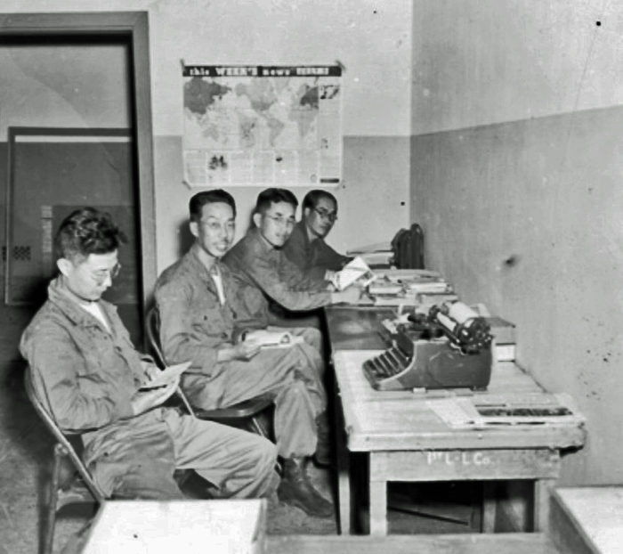 The Eighth Army G3 (Operations) PSYWAR Unit