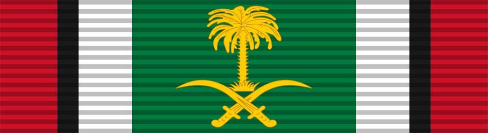 The 3rd Psychological Operations Battalion (Airborne)