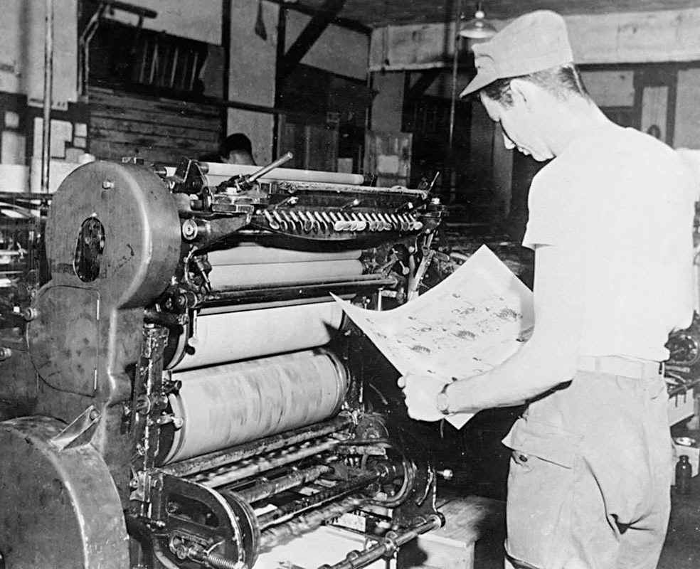 The First Loudspeaker and Leaflet Company Korea