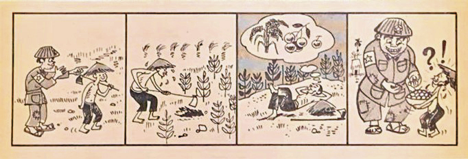 Save Your Life, Save Your Children, Save Your Rice