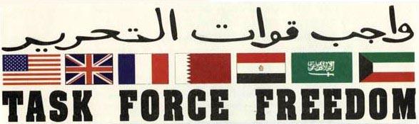 9th Psychological Operations Battalion (Airborne)