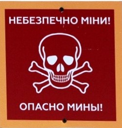 PSYOP and Mine Awareness