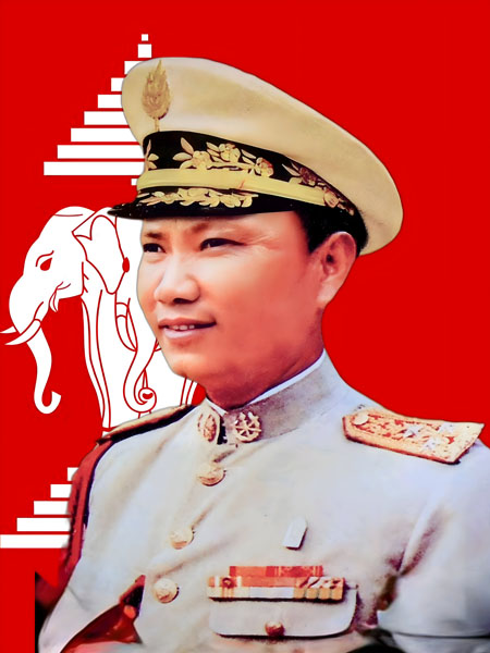 PSYOP IN LAOS